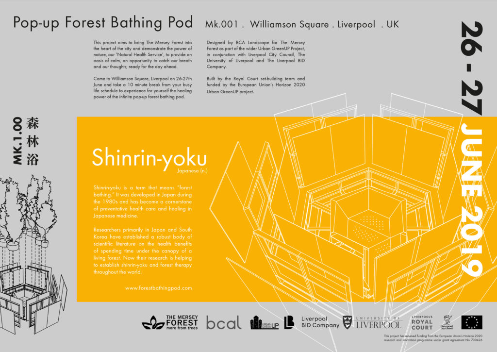 Forest Bathing Pod – by bcal